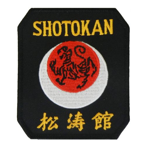 Patch Shotokan Tiger & Moon 4"x3"